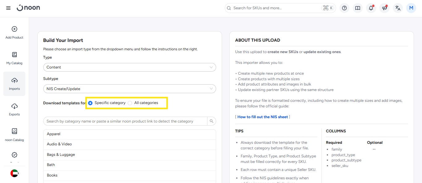 How to list products belonging to multiple categories in bulk | noon ...
